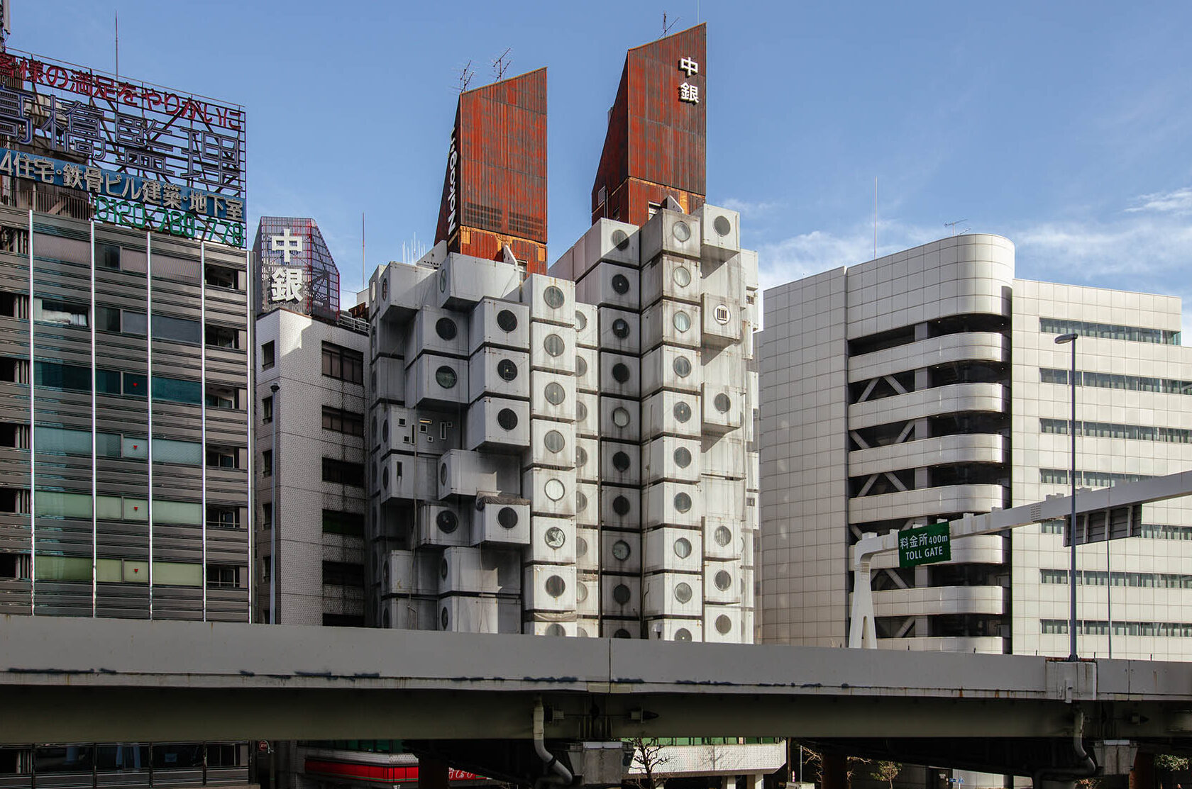 Nakagin Capsule Tower: Tokyo’s lost Metabolist Icon - Architecture Japan